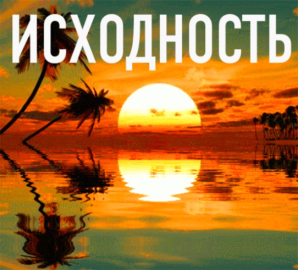 Kristina Romanenko | ВКонтакте