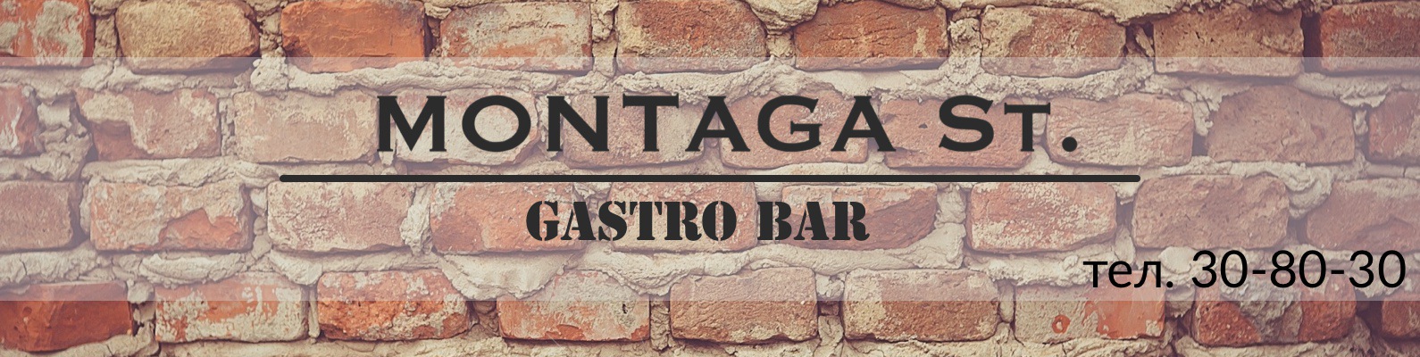 Montaga St. | Мы открыты для Вас всю неделю: пн, вт, ср, чт. 2025 ...