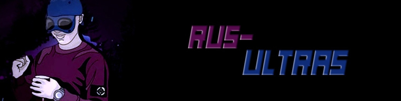 RUS-ULTRAS 2025 | ВКонтакте