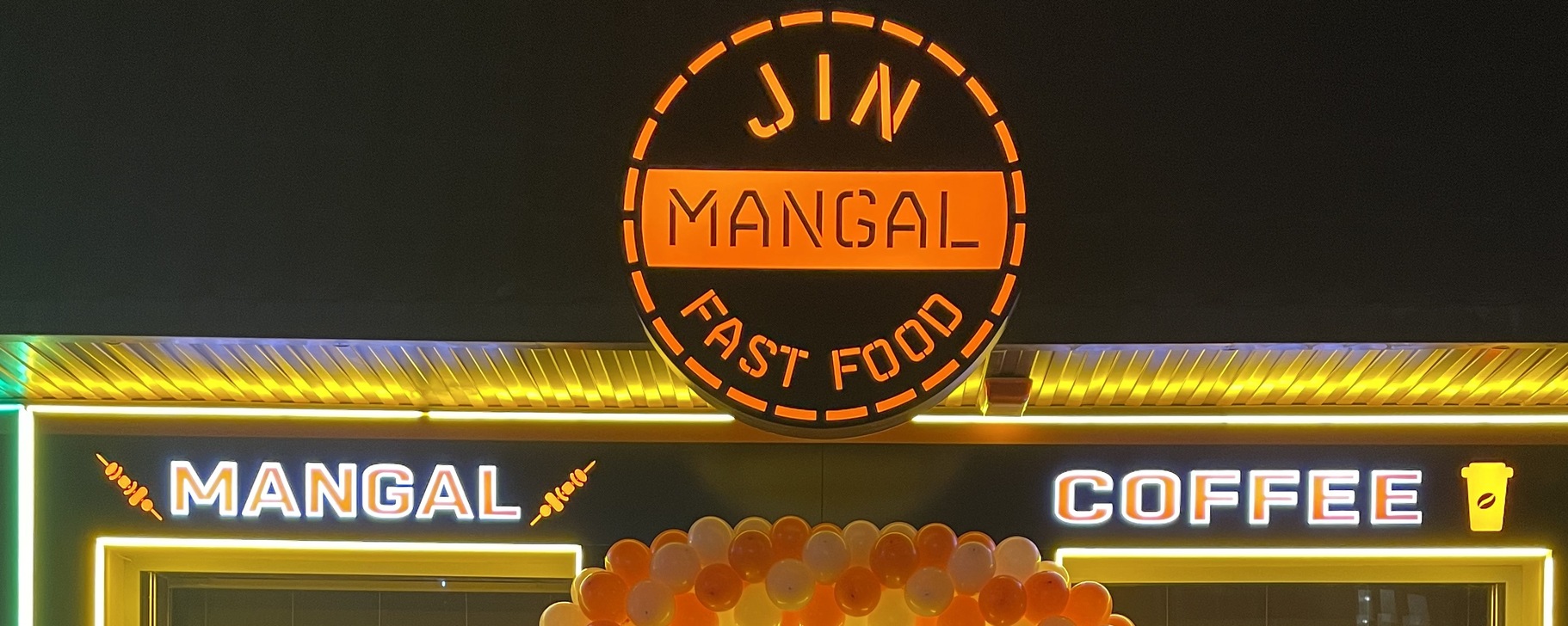 MANGAL FAST FOOD | Мы совместили приготовление уличной еды с ее ...